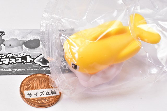 Pokemon Funitto Mascot Part.4 [5.Tatsugiri (Stretchy Form)] – toysantajp