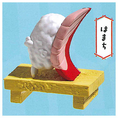 Ikitemasushi Part.3 [5.Hamachi] – toysantajp