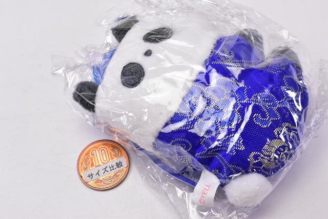 Tsuburanahitomino Chinatown hso chi [4.Panda(blue)] – toysantajp