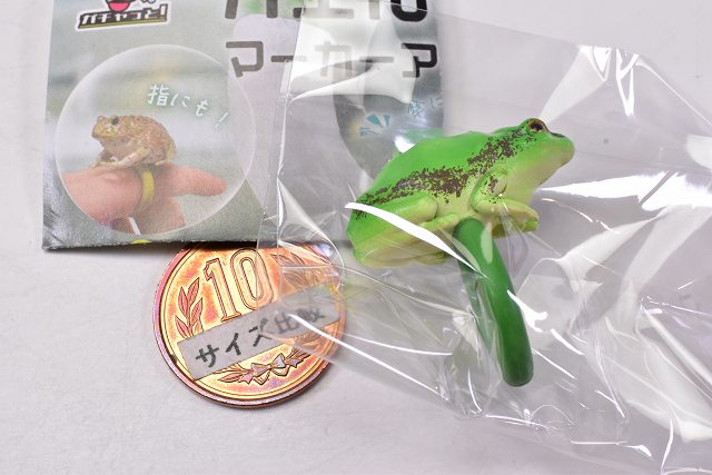 Frog ring marker accessories [2.Japanese tree frog] – toysantajp