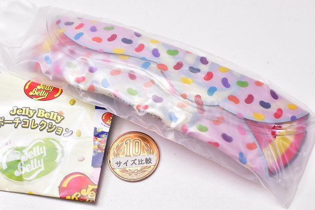 Jelly Belly Pouch Collection [3.Jelly Belly] – toysantajp