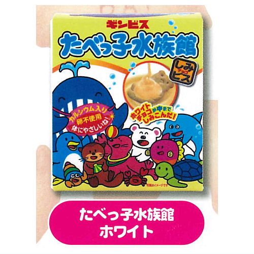 Tabekko Animal Flake Seal [5.Tabekko Aquarium White] – toysantajp