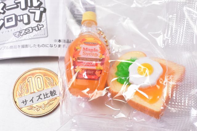 Super real! Maple syrup double charm mascot [4.Golden & egg toast ...
