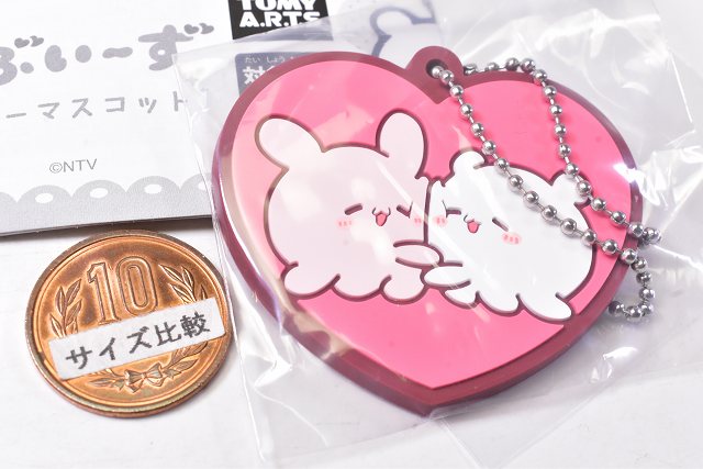 Loveez Rubber Mascot [5.Sumoppi & Pyonchi- A] – toysantajp