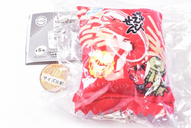 Calbee Miniature Snack stuffed toy [2.Kappaebisen] – toysantajp