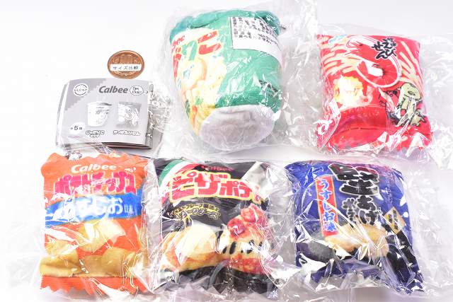 Calbee Miniature Snack stuffed toy [All 5 type set(Full Complete ...
