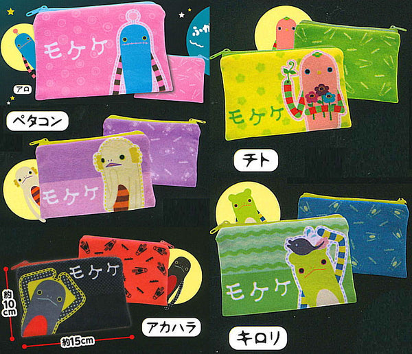 Mokeke Fukafuka Pouch [All 5 type set(Full Complete)] – toysantajp