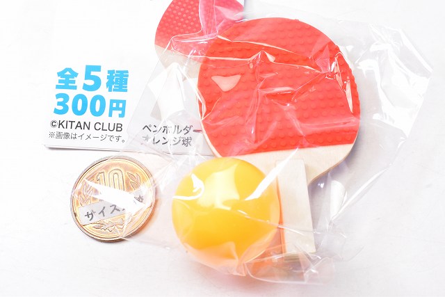 Pocket Ping Pong [3.Shake Hand Type (Red/Black)/Orange Ball] – toysantajp