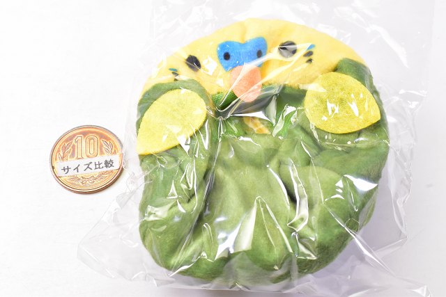 Chupipi! Torisannoouchi [2.Parakeet (Yellow)] – toysantajp