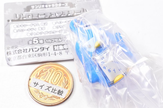 Sanrio Characters Retro Miniature Charm [4.Tuxedo Sam Clock] – toysantajp