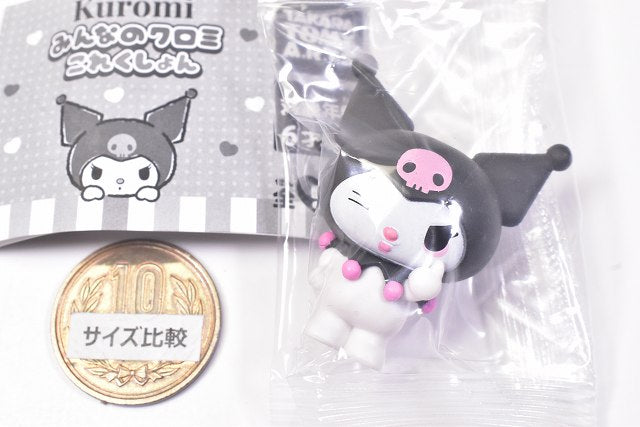 Sanrio Characters Everyone's Kuromi Collection [4.Be-] – toysantajp