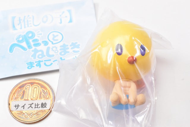Oshi no Ko petattonejimaki mascot vol.1.5 [7.Pieyon] – toysantajp