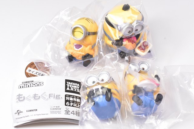 Minions Mogumogu Fig. [All 4 type set(Full Complete)] – toysantajp