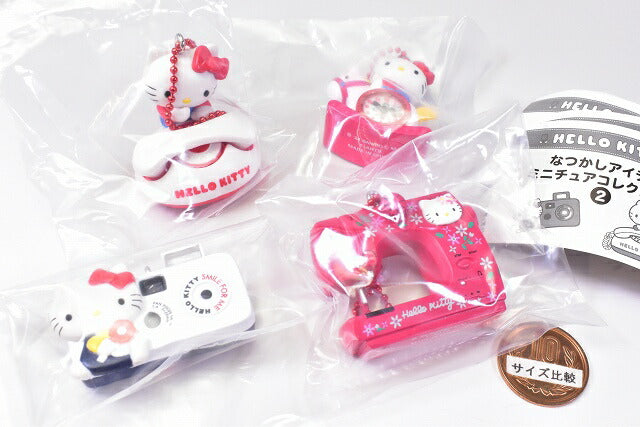 Hello Kitty Nostalgic Item Miniature Collection Part.2 [All 4 type set ...