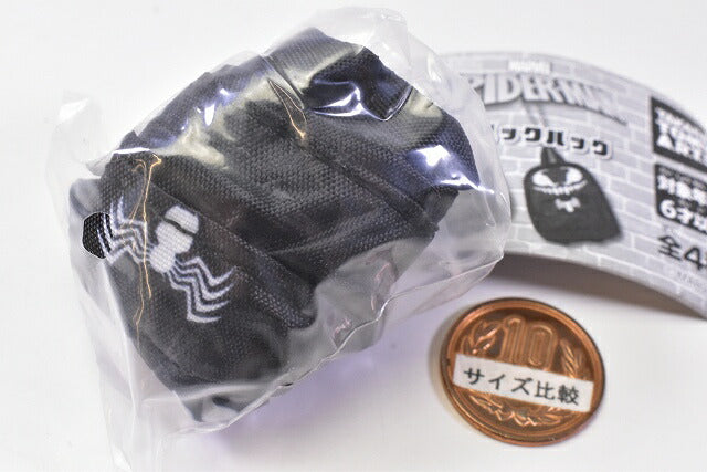 Spider-Man Mini Backpack [1.Venom Design] – toysantajp