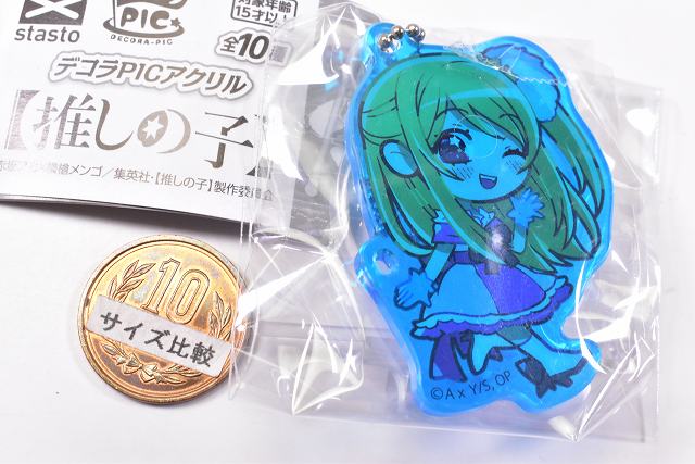 Decora PIC Acrylic Oshi no Ko [7.Ruby B] – toysantajp