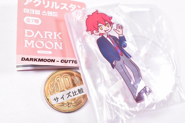 DARK MOON: THE BLOOD ALTAR Acrylic Stand [2.Jino] – toysantajp
