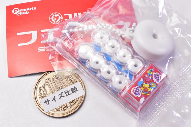 Fue Ramune miniature mascot [1.Fue Ramune] – toysantajp