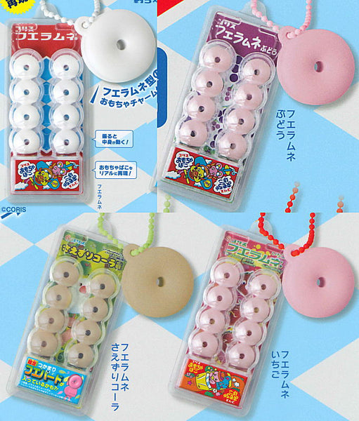 Fue Ramune miniature mascot [All 4 type set(Full Complete)] – toysantajp