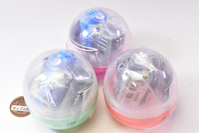 Capsule Plarail Wakuwaku Transit! Limited Express & Normal Train [E231 ...