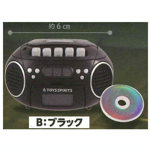 Record playback! retro mini CD player mascot [2.Black] – toysantajp