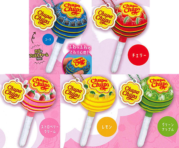 Chupa Chups Plush Mascot [All 5 type set(Full Complete)] – toysantajp