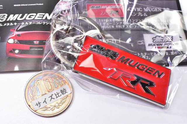 MUGEN Car Emblem Metal Keychain Collection [1.CIVIC MUGEN RR Emblem ...