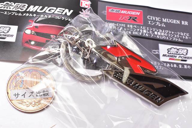 MUGEN Car Emblem Metal Keychain Collection [3.S660 MUGEN RA Emblem ...