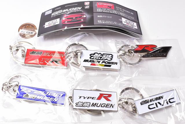 MUGEN Car Emblem Metal Keychain Collection [All 6 type set(Full Comple ...