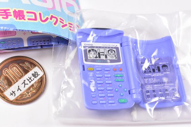 CASIO Electronic Notebook Collection [6.Portrait Telepathy B] – toysantajp