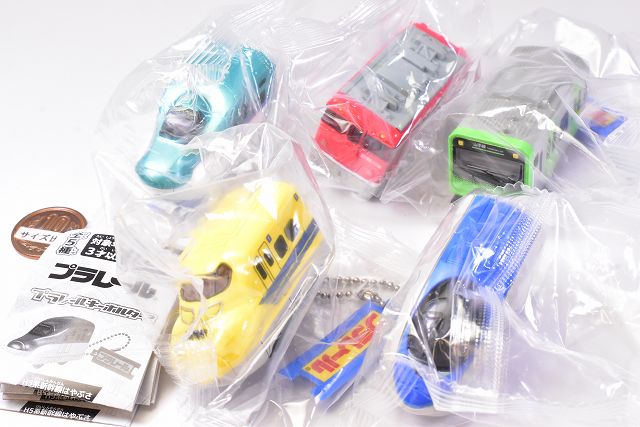 plarail key chain Part.2 [All 5 type set(Full Complete)] – toysantajp