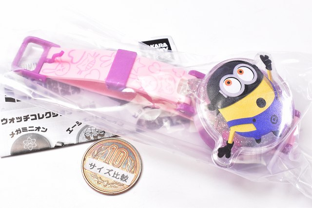 Despicable Me 4 Watch Collection [5.Masked Minion] – toysantajp