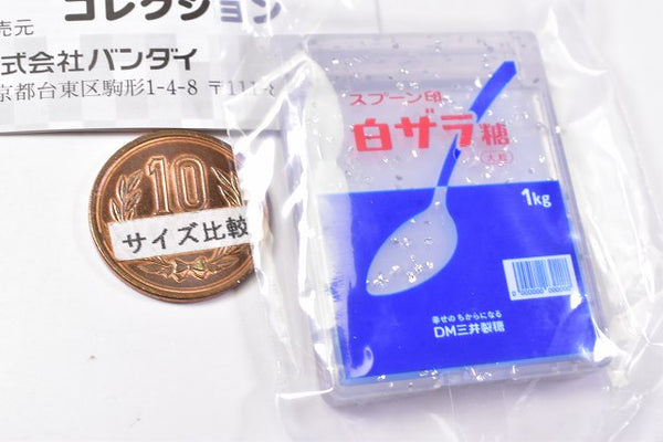 DM Mitsui Sugar Spoon Seal Miniature Mirror Collection [5.Shirozarato ...