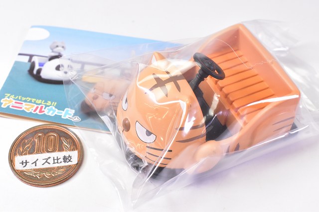 Pullback!! Animal Cart [1.Cat] – toysantajp