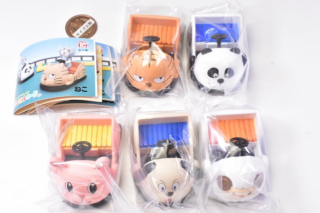 Pullback!! Animal Cart [All 5 type set(Full Complete)] – toysantajp