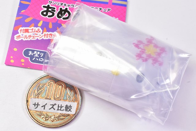 Sanrio Hello Kitty Miniature Omen Collection [3.Kaohana Hello Kitty ...