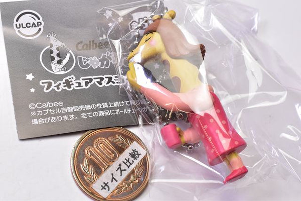 Calbee Jarariko Figure Mascot [4.Tarako Butter Character Tarako ...