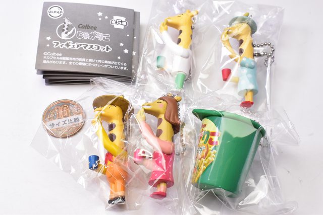 Calbee Jarariko Figure Mascot [All 5 type set(Full Complete)] – toysantajp