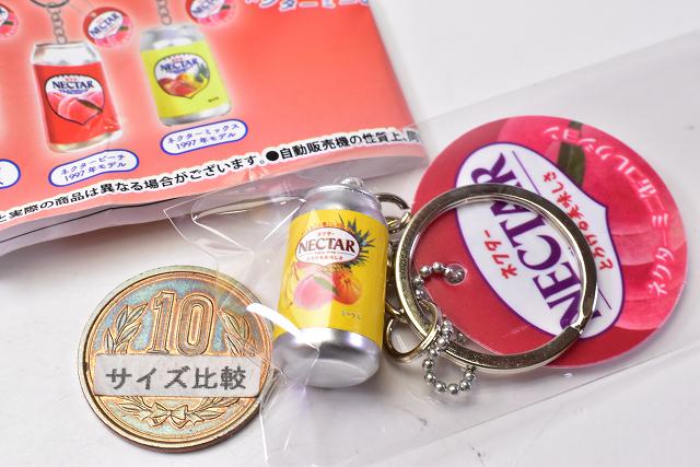 Nectar Mini Can Collection [4.Nectar Mix] – toysantajp