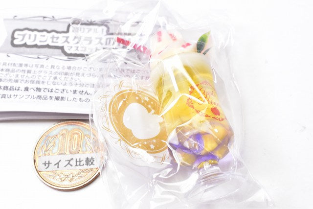 Princess Glass Drink Mascot [2.Princess of Apple] – toysantajp