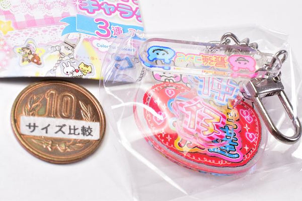 Kamio Japan Characters 3-piece Acrylic Keychain [6.Issho tomodachi ...