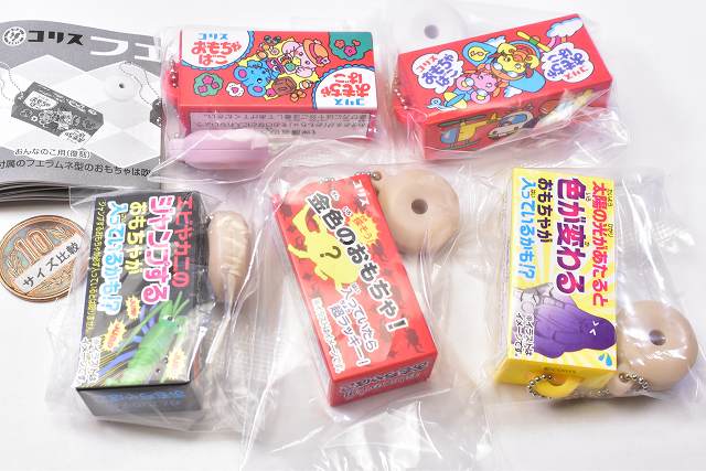 Coris Fue Ramune toy box key chain Part.2 [All 5 type set(Full Complet ...
