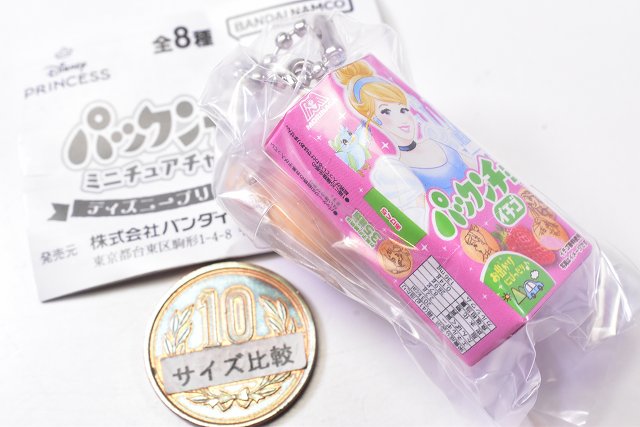 Disney Morinaga Packuncho Miniature Charm Disney Princess [6.Strawberr ...