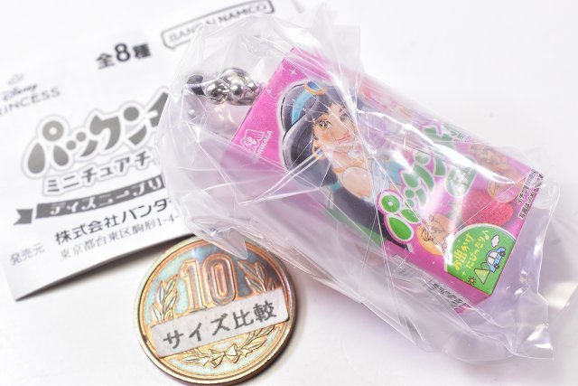 Disney Morinaga Packuncho Miniature Charm Disney Princess [7.Strawberr ...
