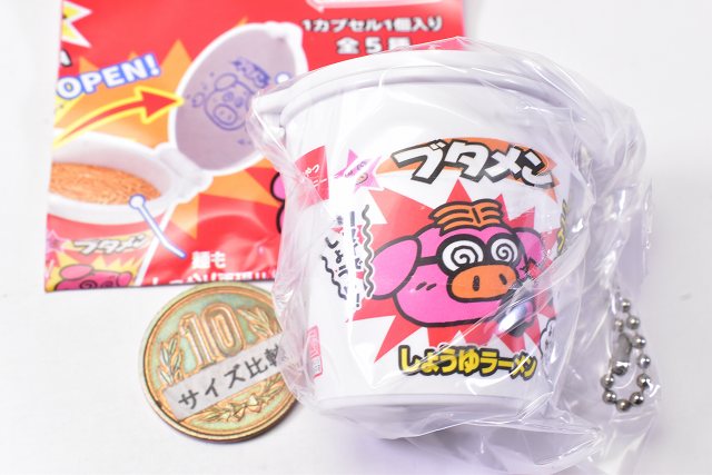 Oyatsu Company Butamen Special Charm [3.Soy sauce] – toysantajp