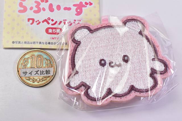 Loveez Patch Badge [1.Sumoppi (Normal)] – toysantajp