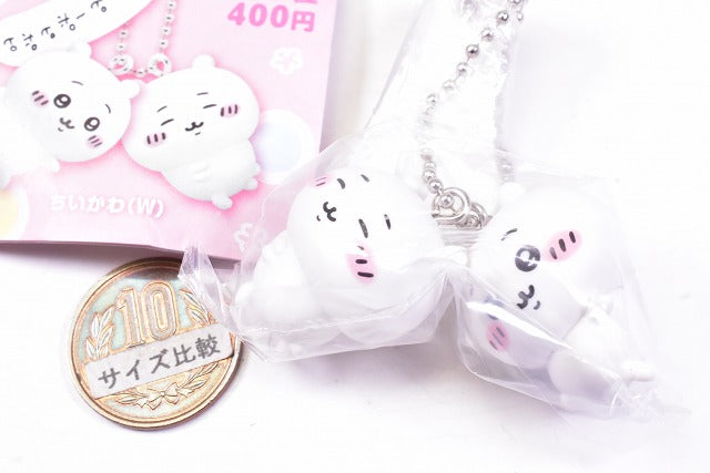 Chiikawa Figure Keychain Part.2 [1.Chiikawa (W)] – toysantajp