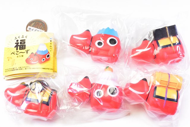 Fukufuku fukubeko-zu [All 5 type set(Full Complete)] – toysantajp
