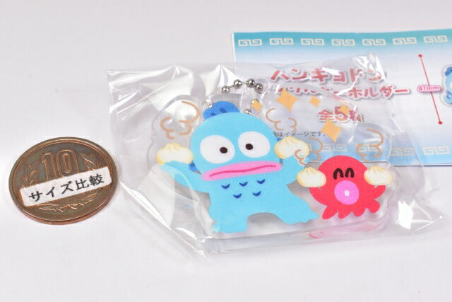 Sanrio Hangyodon Acrylic Keychain [2.Manju] – toysantajp