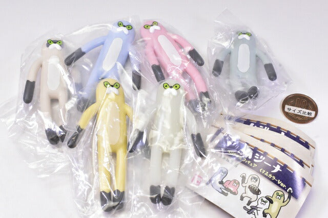 Mujiina Bendable Figure Kusumi color Ver. [All 6 type set(Full Complet ...